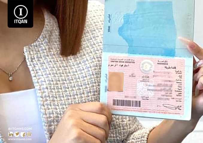 Dubai Commercial License Extraction - تأسيس شركة في عجمان